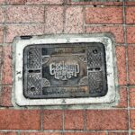 San Diego Haunted Gaslamp Quarter Self Guided Audio Walking Tour - Final Thoughts