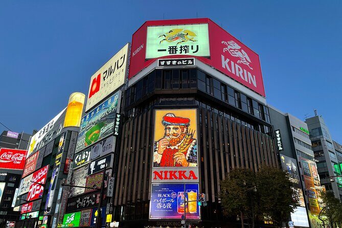 Sapporo: Guided Bar-Hopping in Your Choice of Nightlife Area - Who Is This Tour Best For?