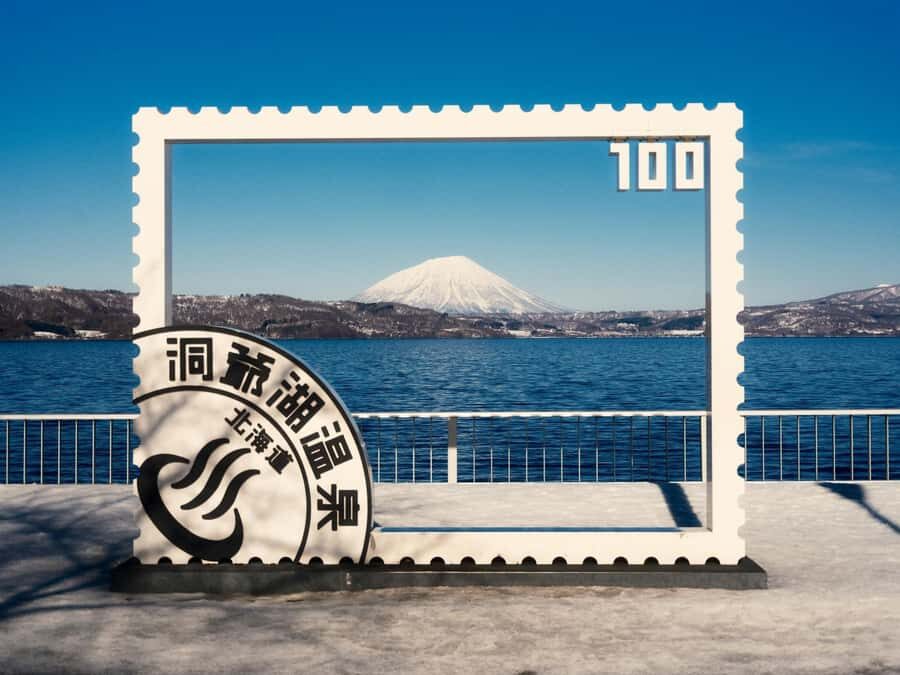 Sapporo: Hokkaido, Noboribetsu and Lake Toya Day Tour - Lake Toya and the Silo Observatory