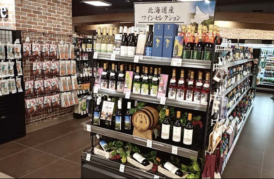 Sapporo Insider Personal Shopper & Arcade Culture - Meeting Point & Practical Details