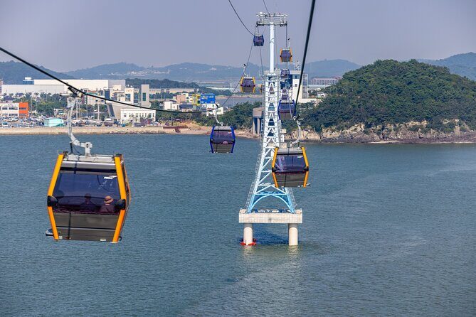 Seohaerang Cable Car, Gwangmyeong Cave & Suwon fr Seoul(EG Tour) - The Underground Marvel of Gwangmyeong Cave