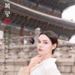 Seoul: Hanbok Photoshoot at Gyeongbokgung Palace - What to Expect from the Experience
