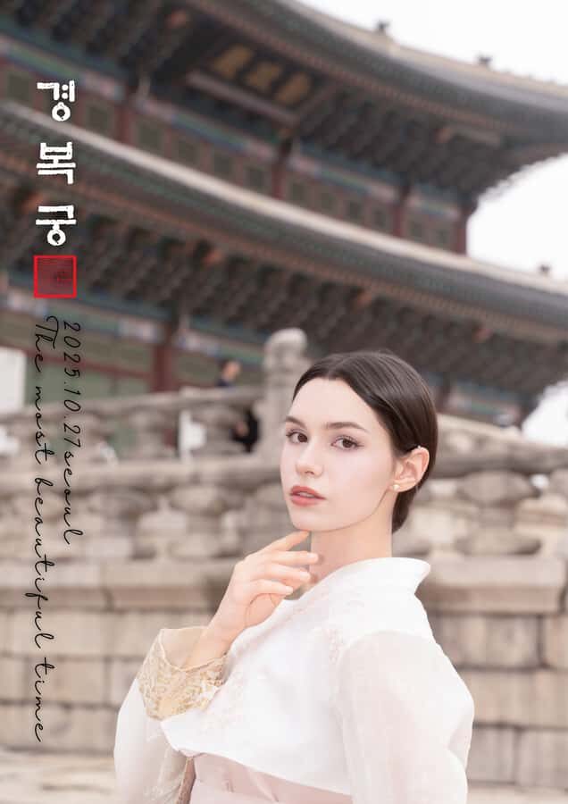 Seoul: Hanbok Photoshoot at Gyeongbokgung Palace - What to Expect from the Experience