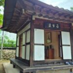 Seoul Hidden Gem Walk: Private, Local & Relaxed - The Day’s Itinerary: What to Expect
