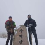 Seoul: Mt. Dobongsan National Park Hiking with Sapaesan - What the Reviews Say