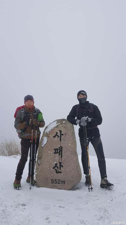 Seoul: Mt. Dobongsan National Park Hiking with Sapaesan - What the Reviews Say