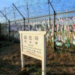 Seoul: Private DMZ Tour with a Veteran Who Served There - The Value of a Veteran’s Perspective