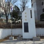 Seoul Walking Tour Korean War History and City Highlights - The Itinerary Breakdown