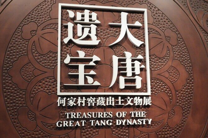 Shaanxi History Museum + Muslim Quarter Food Tour - Practicalities and Value