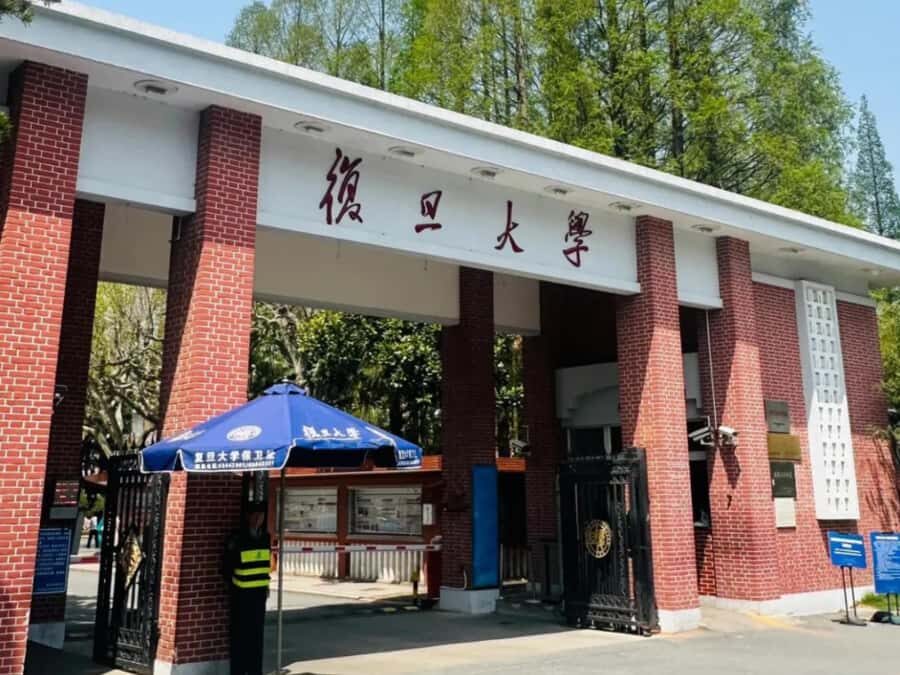 Shanghai: Fudan University Guided Campus Tour - Practical Details and What to Expect