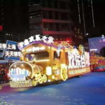 Shanghai Happy Valley Full-Day - The Sum Up