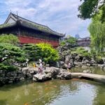 Shanghai: Private Yu Garden 1.5 Hour In-depth Guided Tour - The Highlights in Detail