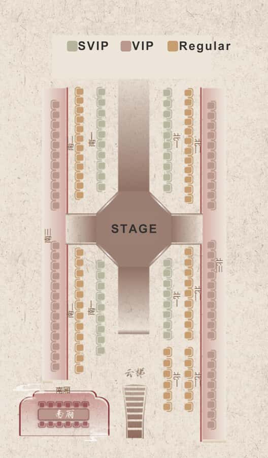 Shanghai: Tang Dynasty Immersive Dinner Experience - A Culinary Journey Inspired by Chang’an