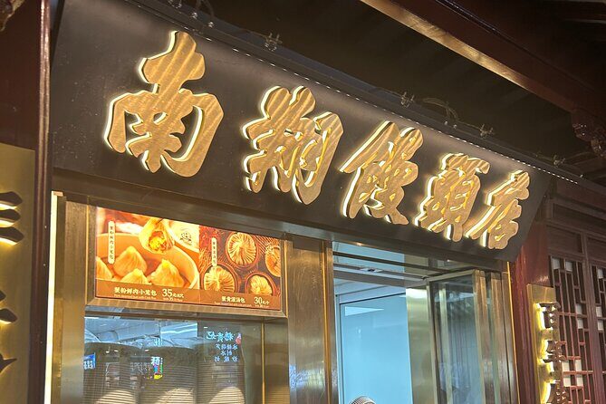 Shanghai Yu Garden and Bund Private Walking Tour - What Travelers Say