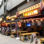 Shibuya Evening Walking Tour Tokyo in a Flash - Practical Details and Tips