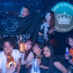 Shibuya Nightclub (2 bottles of champagne in the VIP Room) - Authentic Experiences and Honest Feedback