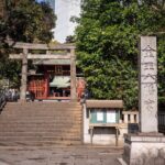 Shibuya Stream Hotel Tour - Final Thoughts