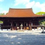 Shiga: Discover Otsus History, Culture, and Faith on Foot - Practical Details: What You Should Know