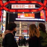 Shinjuku Highlights Walking Tour - What Travelers Are Saying