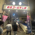 Shinjuku Night tour Include drinks and food w/ Local Guide - The Sum Up