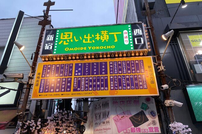 Shinjuku Night Walking Tour with Japanese Tokyo local - The Value of the Tour