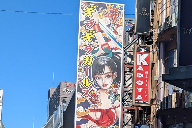 Shinjuku: Samurai Revue Show with 2 drinks & Dinner at Izakaya - A Practical Breakdown of the Experience