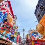 Shinsekai to Harukas: Retro Osakas Street Food and Local Culture - Final Thoughts