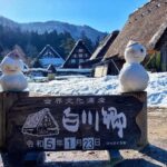 Shirakawa-go UNESCO World Heritage & Hida Takayama Day Tour - Transportation, Timing, and Group Size