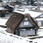 Shirakawago & Kanazawa from Tokyo by bullet train - FAQ