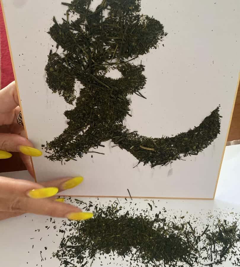 Shod Meets Tea: Japanese Calligraphy Ritual with Tea Leaves - An Unusual and Authentic Japanese Ritual