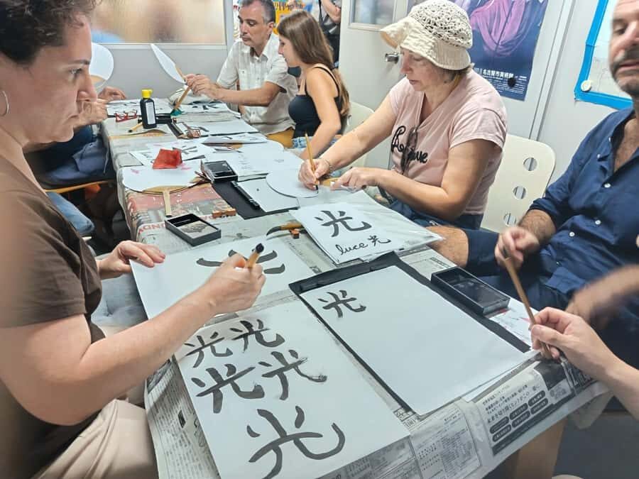 Shodo: a Japanese calligraphy and language experience in Tokyo - The Itinerary Breakdown