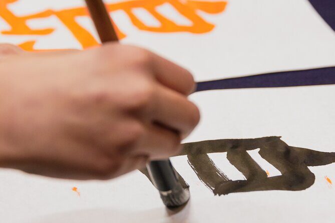 Shodo Calligraphy Workshop - What’s Included and How It Works