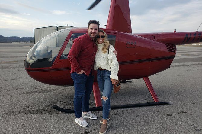Short Helicopter Tour over downtown Nashville TN - Who Is This Tour Best For?