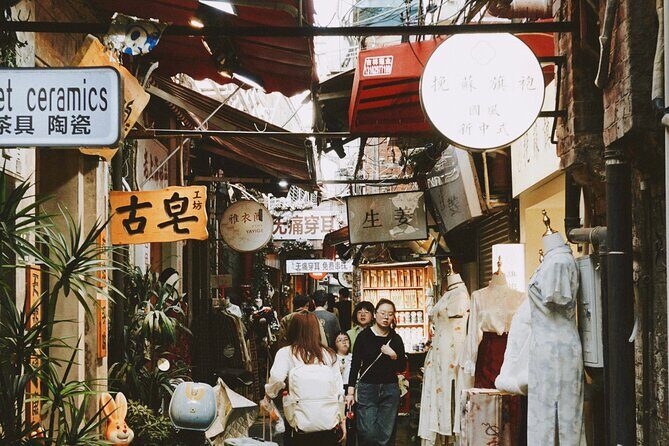 Snip, Savor, Stroll: Tianzifang Paper-Cut and Culinary Odyssey - Who Will Love This Experience?