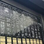 Southeast Asian and Chinese Food Tour in NYC - Who Will Enjoy This Tour?