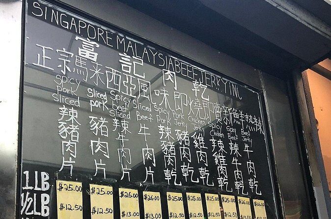 Southeast Asian and Chinese Food Tour in NYC - Who Will Enjoy This Tour?