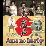 Special Japanese Culture Concert at Nagoya Castle - Analyzing the Value