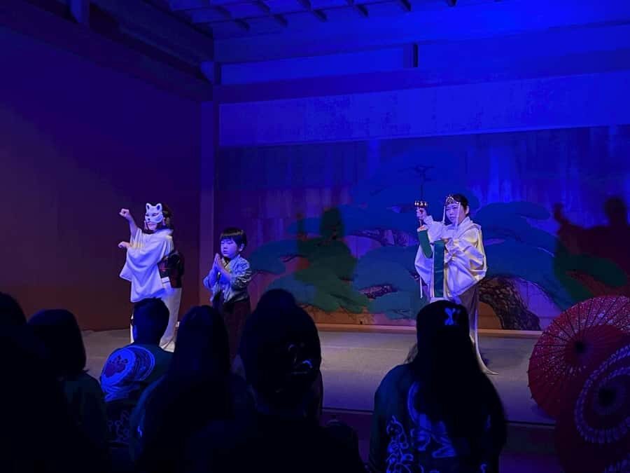 Special Japanese Culture Concert at Nagoya Noh Theater - The Itinerary Breakdown