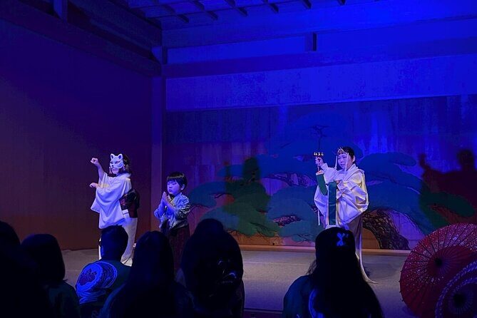 Special Japanese Culture Concert at Nagoya Noh Theater - Why This Experience Works for Travelers