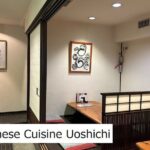 Spend Special Time Enjoying Local Food in Zentsuji, Kagawa - What Does the Itinerary Look Like?