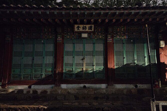 Spiritual Adventure : Into Inwangsan and Korean Shamanism - Final Thoughts: Is It Worth It?