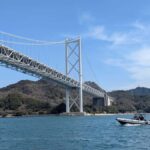 Suigun Rib Tours - How the Tour Works