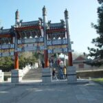 Summer Palace & Temple of Heaven Admission Ticket - What To Expect at Each Site