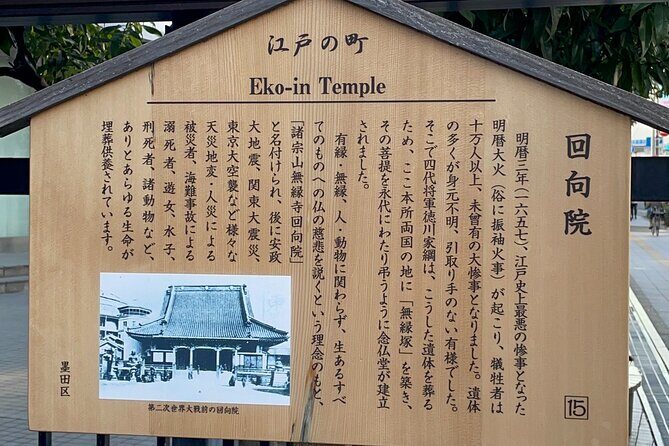 Sumo History Tour - Authentic Experiences and Surprising Insights