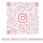 Sushi Making in Kyoto  Become a Sushi Master! - Authenticity, Fun, and Education — Who Will Love This?
