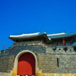 Suwon Hwaseong/Gwangmyeong Cave/Starfield Library from Seoul - What Travelers Say