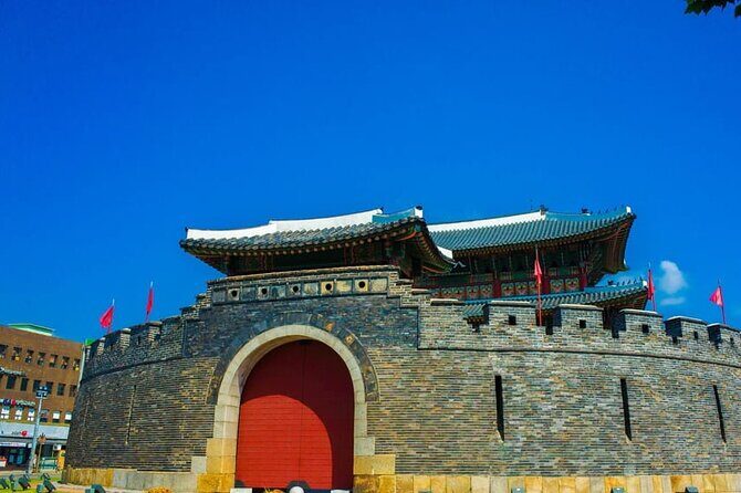 Suwon Hwaseong/Gwangmyeong Cave/Starfield Library from Seoul - What Travelers Say