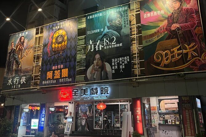 Tainan Ancient Capital Discovery: Forts, Trees in One Day - A Detailed Look at the Tour Experience