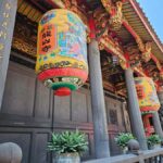 Taipei: City Landmarks, Taipei 101 Express & Din Tai Fung - Moving to a Pillar of 20th-Century History: Chiang Kai-shek Memorial Hall