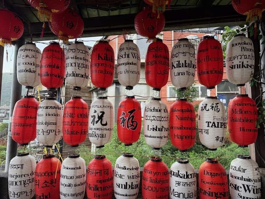 Taipei: Jiufen, Shifen Sky Lanterns & Keelung Nightmarket - The Value of a Private, All-Inclusive Day Trip